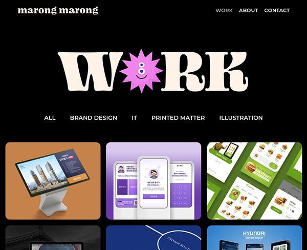 Work - Marong Marong Design Studio